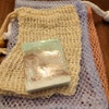 Mesh Soap Saver, Exfoliating Bag, Soap Bag, Scrub Pouch, Gentle Scrub ...