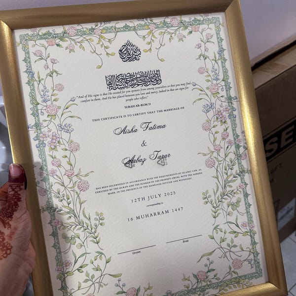 Luxury Foiled A4 Nikkah Certificate | Feather Pen & Frame |nikkah Nama ...