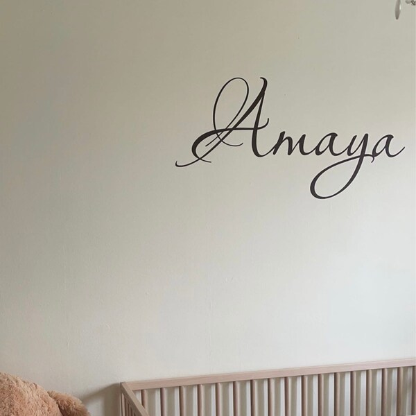 Personalized Name Monogram Wall Sticker - Custom Name Wall Decal - Kids ...