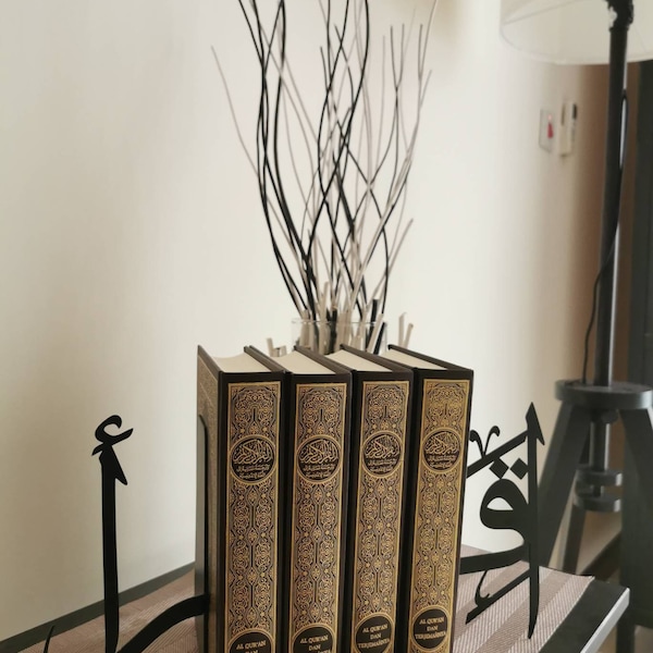 Islamic Metal Bookend Islamic Art Islamic Home Decor Table Decor ...