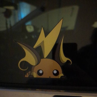 Shiny Gyarados Peeker Sticker - Etsy