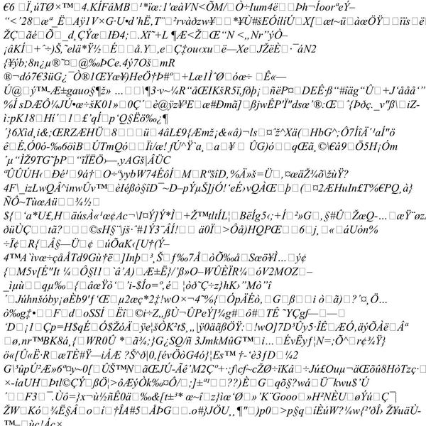 Editable Family Movie Night Flyer, School Church Benefit Fundraiser ...