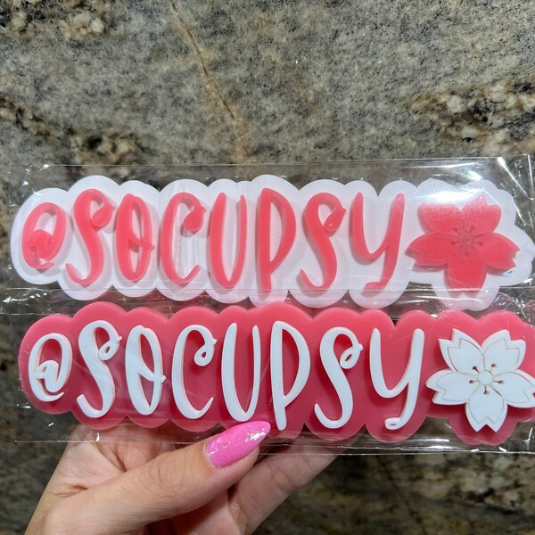 Full Custom Laser Cut Name, Business Watermark, Physical Watermark ...