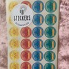 Space Reward Chart With Reward Stickers Ready to Print File - Etsy Canada