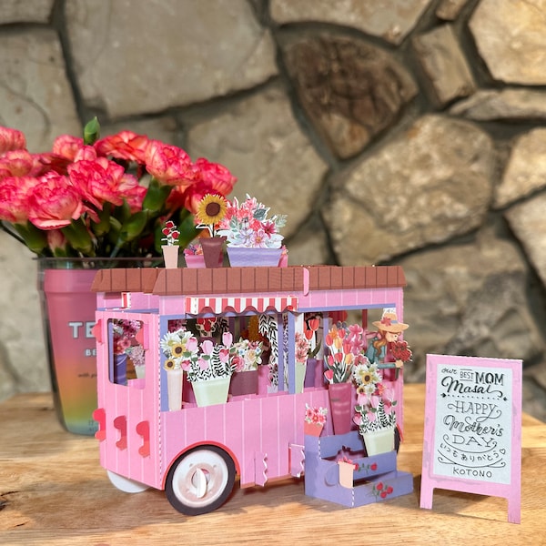 3D Pop Up Flower Cart Card: Birthday, Mother's Day, Valentine's Day ...