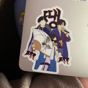 BTS Ddaeng Sticker - Etsy