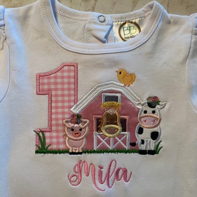 Mini Chick Embroidery Design, Small Chick Machine Embroidery Designs ...