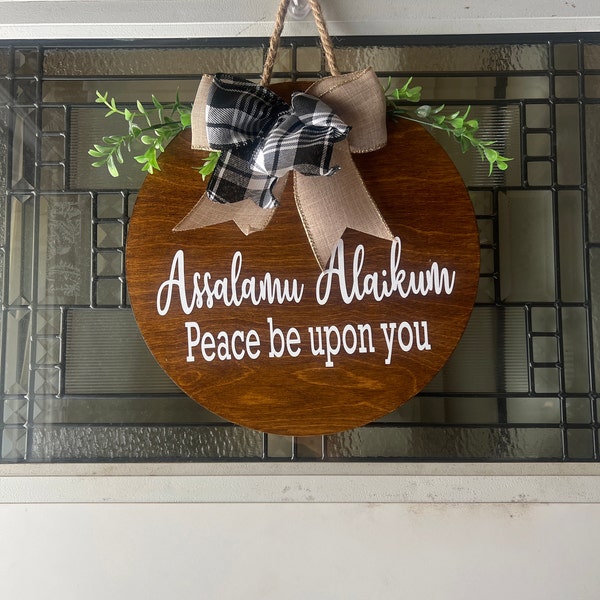 Salam Door Sign. Front Door Sign. Islamic Wall Decor. Hello Salam Door ...