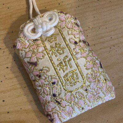 Japanese Omamori Charm - Etsy