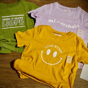 Hmong Family Name Wall Decal - Etsy