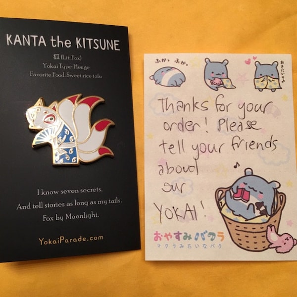 KASA OBAKE Yokai Enamel Pin - Etsy