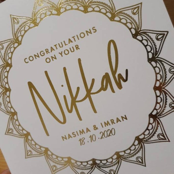 Personalised Nikkah Card, Islamic Wedding Card, Wedding Card, Islamic ...