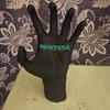 Phasmophobia Hand - Etsy