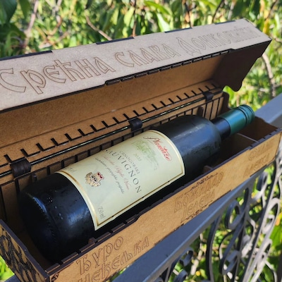 Universal Wine Box for 0.75L. 3mm, 1/8inch, 4mm, 4.5mm, 5mm, 6mm, 1 ...