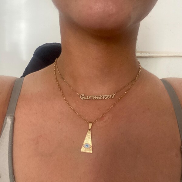 Coin Layered Chain Necklace 18K Gold Filled Necklaces Set Toggle Chain ...