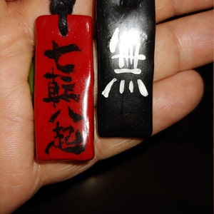 Nanakorobi Yaoki 七転八起 Fall Down Seven Times Stand up Eight | Etsy