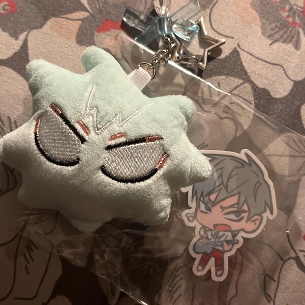 ALNST Handmade Alien Stage Ivan Till Ivantill Plush Keychain - Etsy