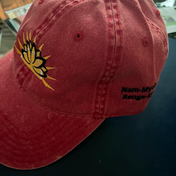 Side Stitch Hat, Distressed Hat, Side of Hat Embroidery, Custom Caps ...