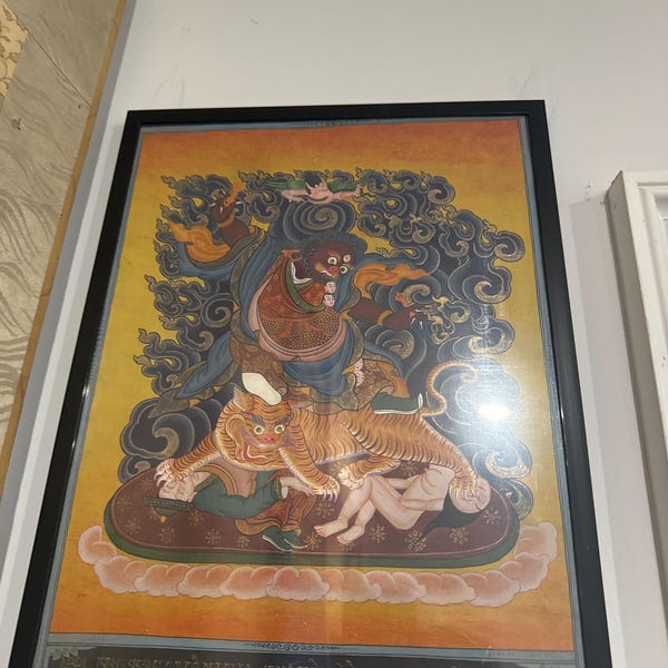 31 CM Diameter, Jhyamta or Jhyali or Majura, Nepali Folk Musical ...