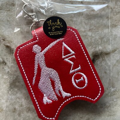 Aggie Logo Iron on Patch - Etsy