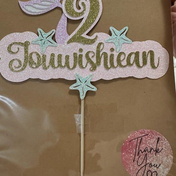 Video Game Birthday Cake Topper w/ or W/o Name Customizable Gamer Party ...