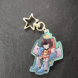 Transformers Prime Starscream Wing 3" Keychain - Etsy