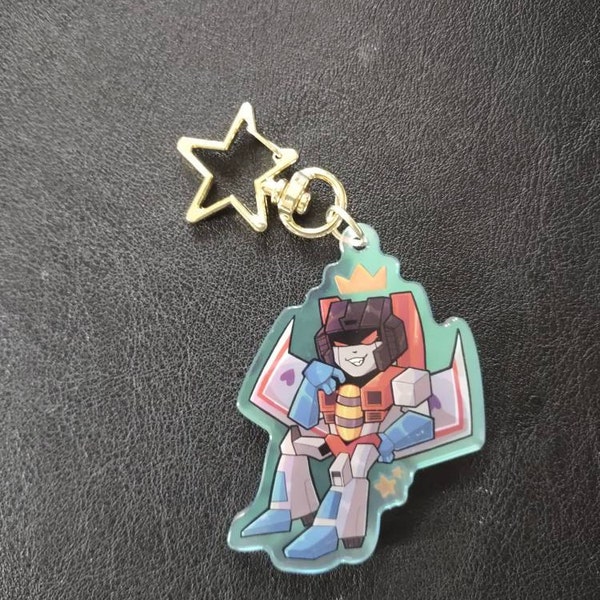 Transformers Prime Starscream Wing 3" Keychain - Etsy