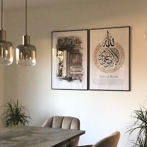 3x Islamic Art Poster Set Exclusive Design Salam Peace - Etsy