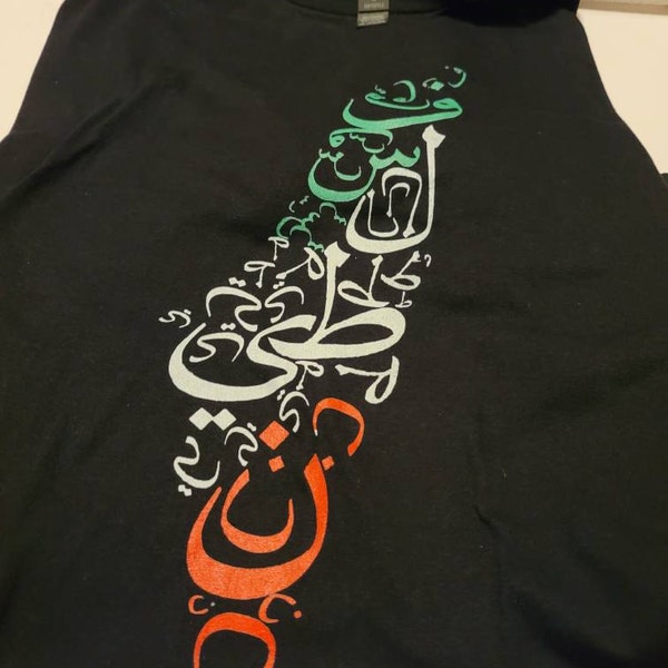 Video Gaming Controllers T-shirt, Gift for Video Games Player, Video ...