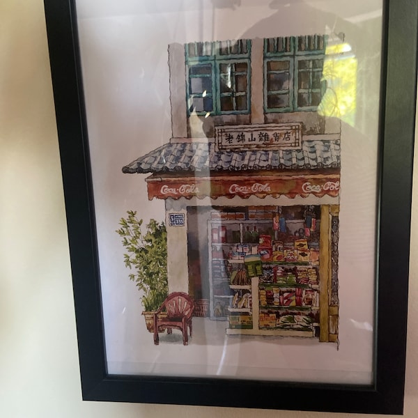 Taiwan Store Front Poster • Chiayi Market Fruit Stall • Fruit Shop ...