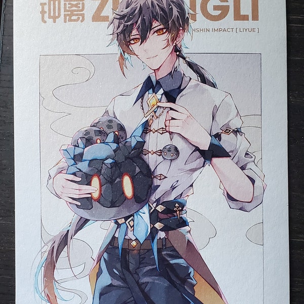 Genshin Impact "magazine Cover" Postcard - Etsy