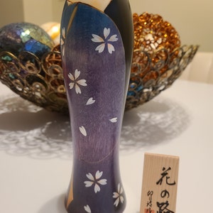 Japanese Nativity Set, Kokeshi Dolls Nativity Set, Nativity Scene ...