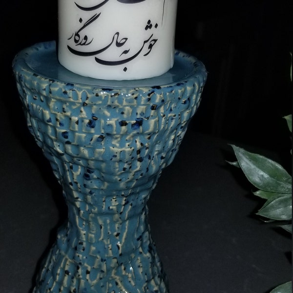 Persian Calligraphy Stickers - Farsi Persian Art Inspired - CLEAR ...