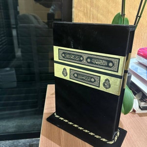 Ramadan Gift, Ataar Al Ka'aba, Rose Scent, Muslim Oud, Kaaba Oud, Itr ...