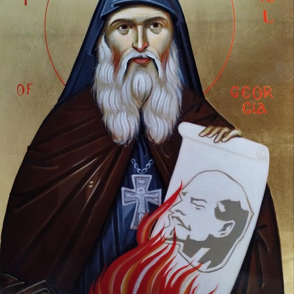 Icon of the Archangel Michael at the Second Coming of Christ,byzantine ...