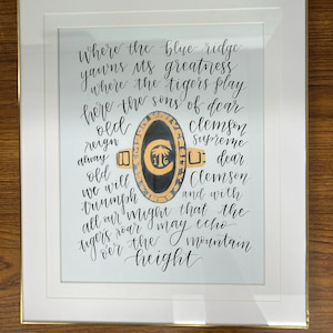 Clemson Ladies Ring Hand Lettered Print 8x10 - Etsy