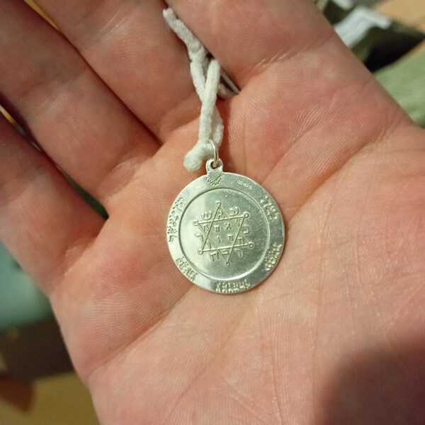 Seal of Solomon STERLING SILVER Good Luck & Fortune Talisman Jupiter ...