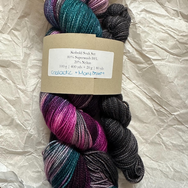 Mulberry | Kobold Sock| Willow Cottage Yarns - Etsy