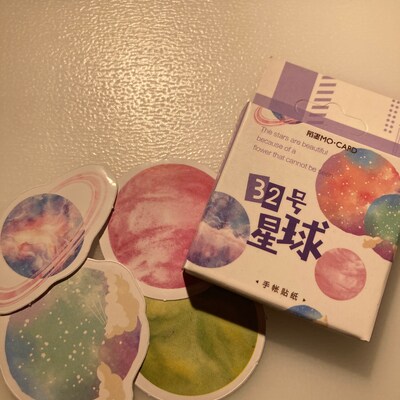 45pcs Star Stickers Galaxy Stickers Cosmic Stickers - Etsy