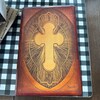 Celtic Cross-leather Family Bible-handcrafted Leather-customized Family ...