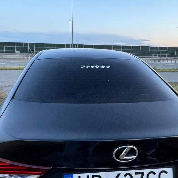 Honda Written in Japanese / Kanji Sticker Decal - JDM Sticker for Civic ...