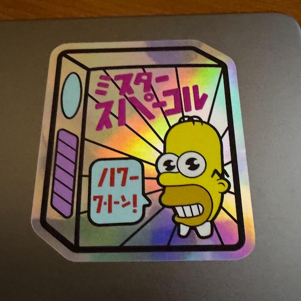 The Simpsons Rainbow Foil Cool Lisa Sticker - Etsy