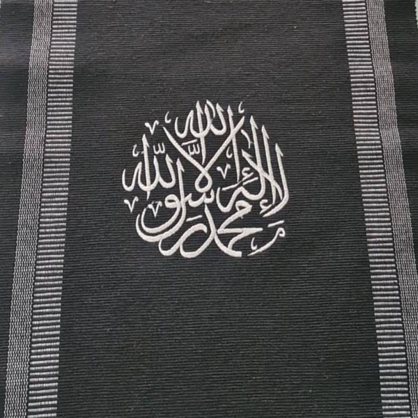 Arabic Alphabet Embroidery Design, Alphabet Arabe Motif De Broderie ...