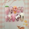 Apple Orchard | Press on Nails | Reusable Nails | Nostalgia Core ...