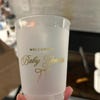 Custom Printed Styrofoam Cups, Foam Cups, Personalized Party Cups ...