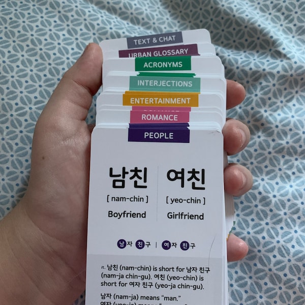 Printable Korean Dot Markers Activity Book | 8.5x11" Korean-english ...