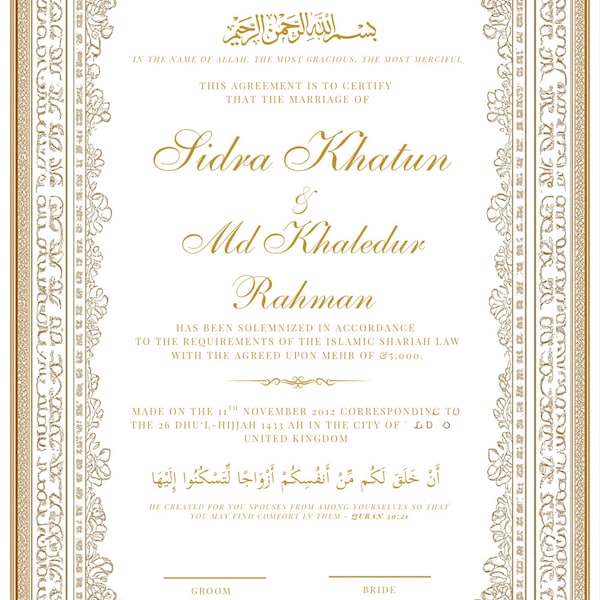 Luxury Nikkah Certificate Digital Download, Islamic Marriage Contract ...