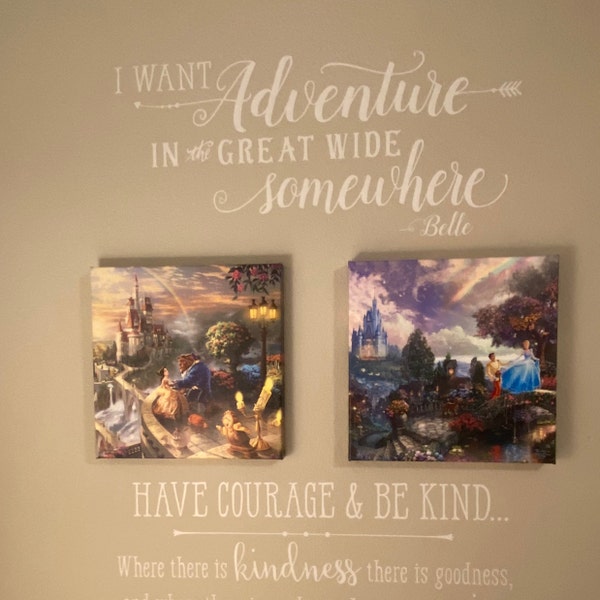 Kid's Room Wall Decal I Want Adventure in the Great Wide Somewhere ...