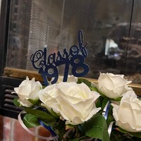 1964 Class Reunion Centerpiece, 55 Years Class Anniversary, 55th ...