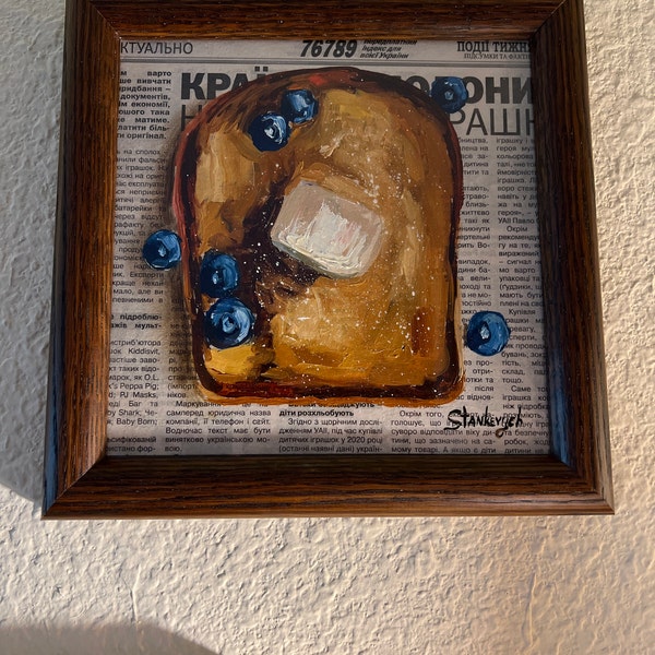 French Toast Painting Blueberry Painting Newspaper Art Food Painting ...